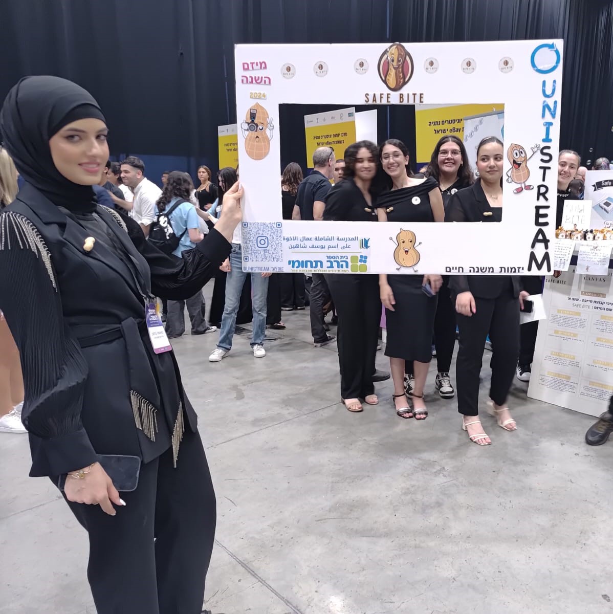 Amal Schools triumph in the Unistream 2024 Competition - global.amalnet