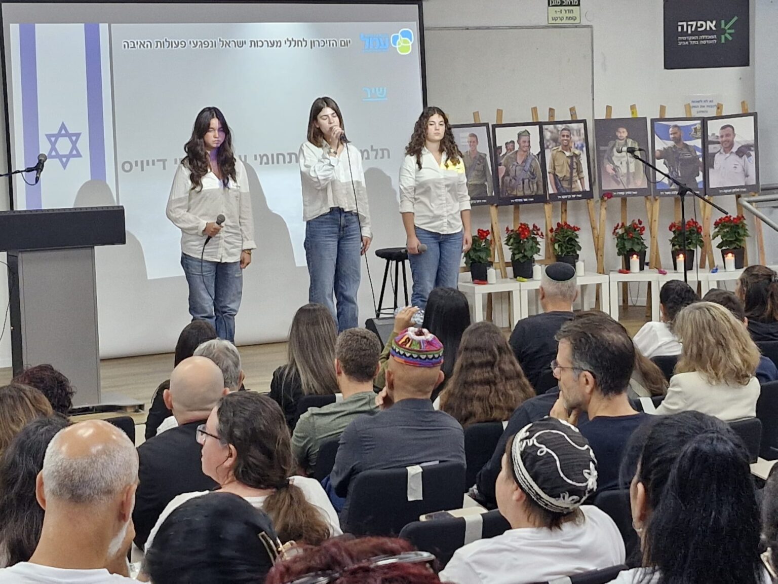 Amal Community Honors its Fallen soldiers in a Unique Ceremony - global.amalnet