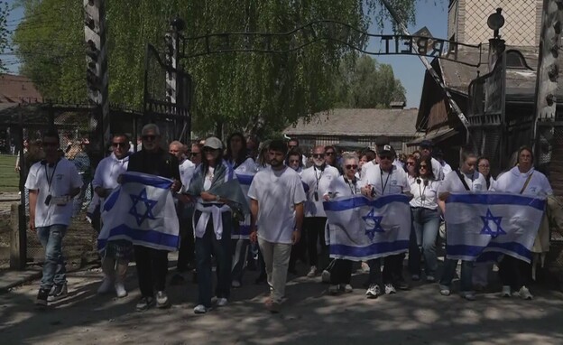 From Darkness to Justice: In Honor of Holocaust Memorial Day - global.amalnet