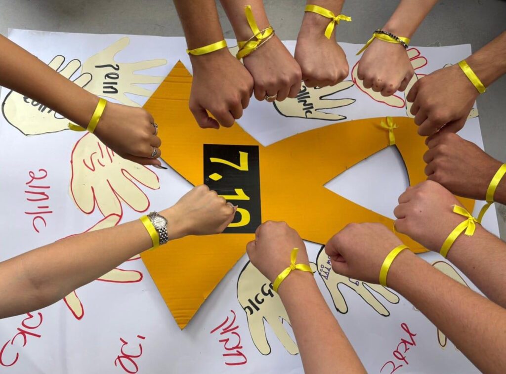 Marking 600 Days Since October 7: Amal Schools Across Israel Stand in Solidarity - global.amalnet