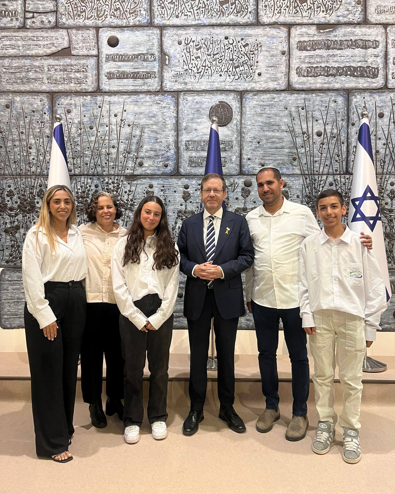 Three Remarkable Amal Achievements - global.amalnet