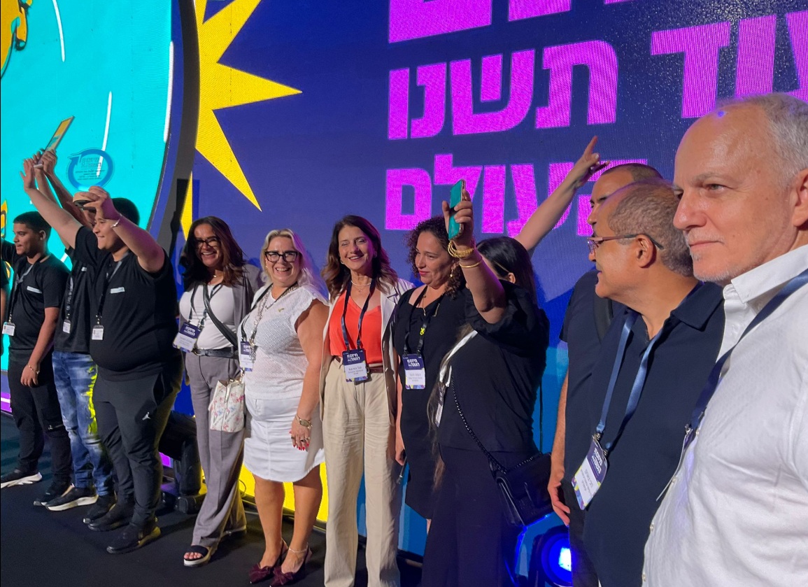 Celebrating Creativity and Excellence: Amal Students Win Big at ...