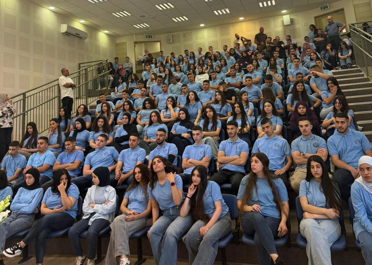 OECD Report: Israeli Students Face Crowded Classrooms and Shortage in ...